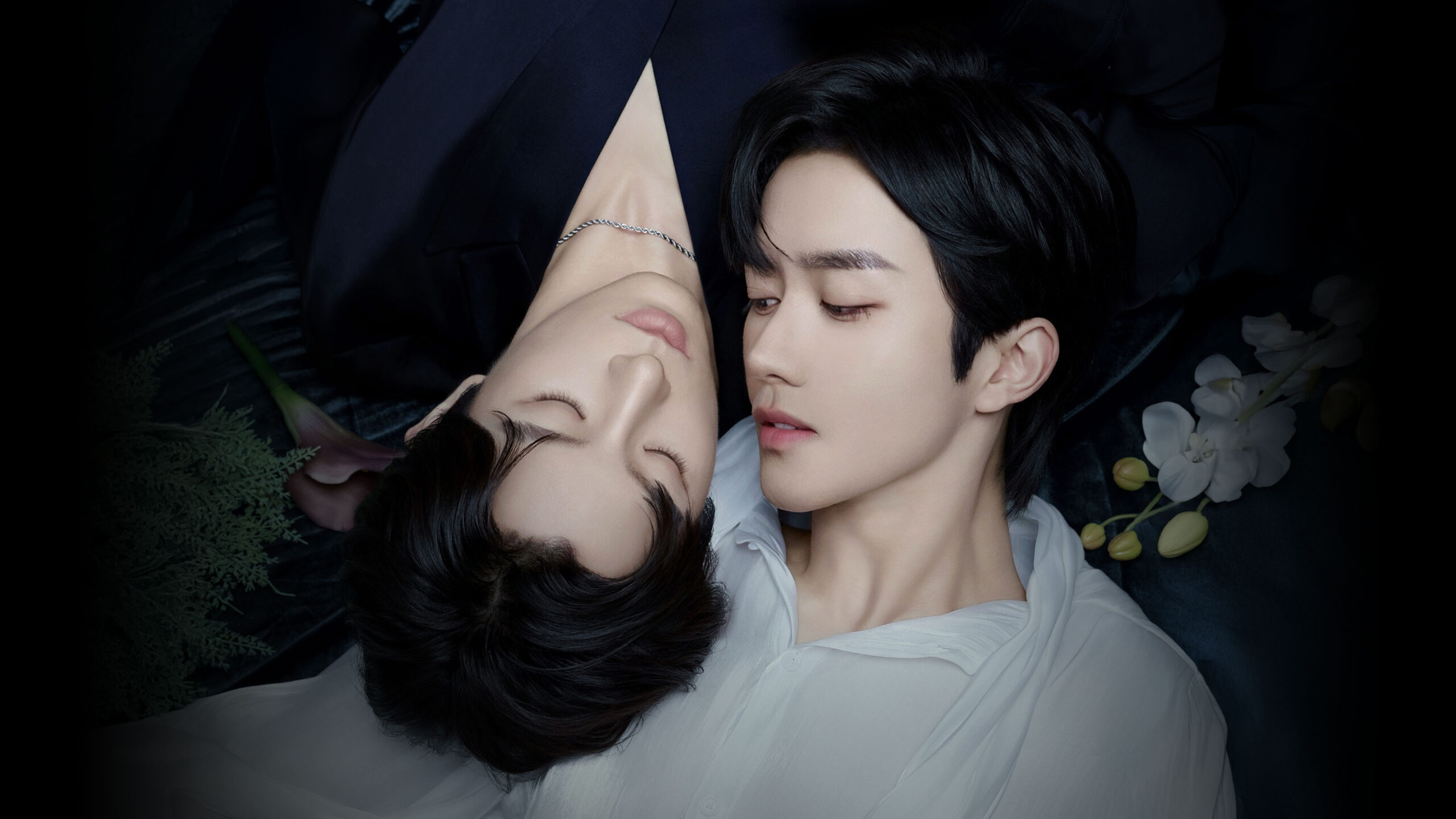 Desire 1. BÖLÜM » BU'GUI TR